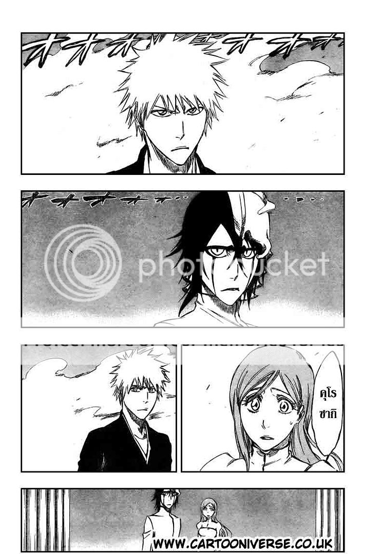 -= Bleach Spoiler=- 318 TH