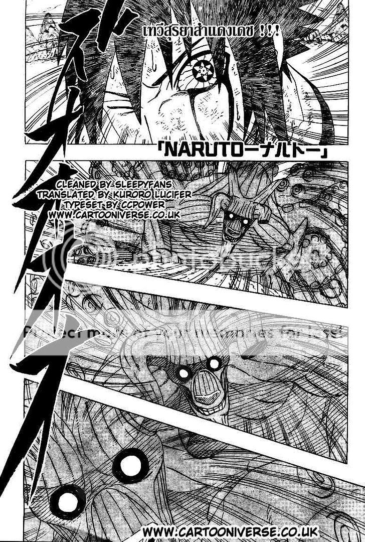 -= Naruto Spoiler=- 415 Th