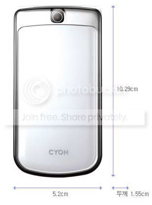 about. CYON ICE CREAM 2 ฟังก์ชั่นคร่าวๆ เจ๋งอ่ะ | บันเทิง | 878060