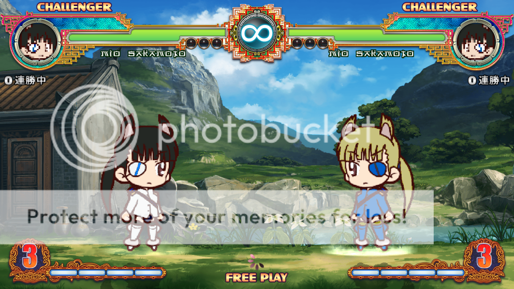 Mio Sakamoto by Fu-lin released 6/9/13 - [ 2013 ] - Mugen Free For All